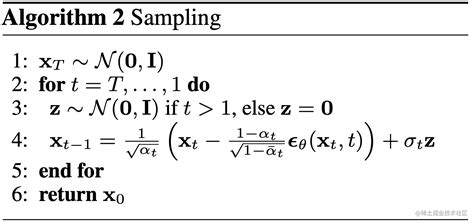 一文详解扩散模型：ddpm怎么理解ddpm中的时间嵌入 Csdn博客