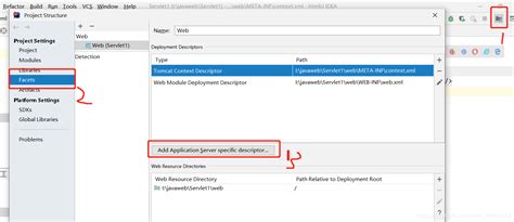 如何使用idea修改tomcat中的context配置文件idea Tomcat Context Csdn博客