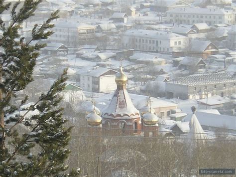 Aldan- city in Russia, administrative center of the Aldan district of ...