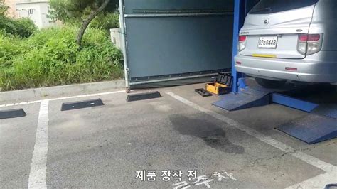 카이런 심한매연 비교영상 매연절감 연료절감 매연냄새 매연불합격 매연검사 노후차량 트라제매연 카이런매연 소렌토매연 산타페매연 투산매연 엑티언매연 무쏘매연 스타렉스매연 카니발