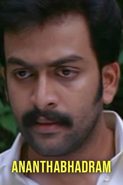 How To Watch And Stream Ananthabhadram 2005 On Roku