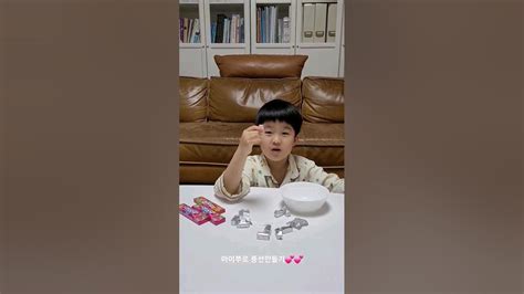 주원티비마이쭈풍선불기7세놀이 Youtube