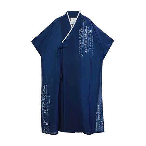 Bravo Hanbok Life Leesle