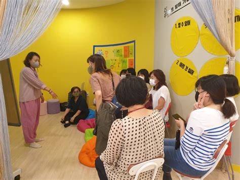 활동소식 시소강릉시청소년성문화센터 체험관 교육