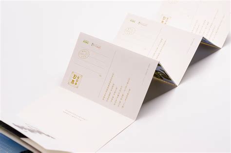 军庄京白梨品牌全案 Behance