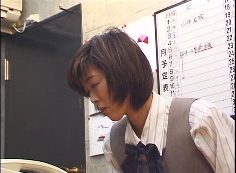 Really Desperate Ol Wets Herself