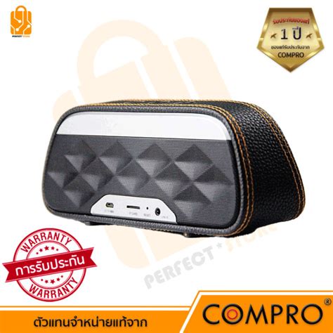 ลำโพงcompro Co 5620 ลำโพงบลูทูธ Sd Aux Mini Hifi Speaker ลำโพงแบบ