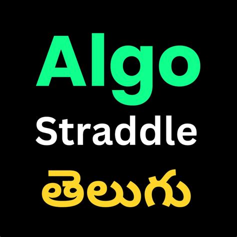 algo straddle telugu youtube