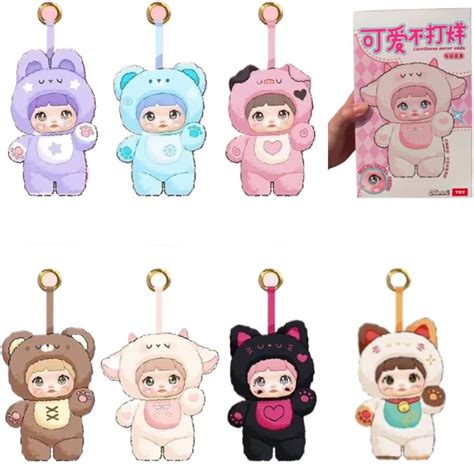 Nommi Forever Cute Series Plush Blind Box 1pc 1 Of 7 Possible Styles