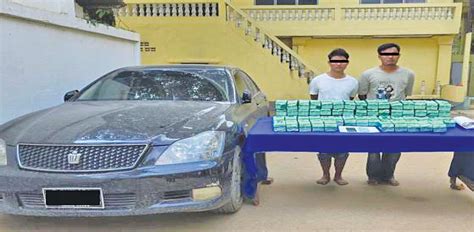 ဒဂုံမြို့သစ်တောင်ပိုင်းနှင့် တာချီလိတ်မြို့နယ်တို့တွင် မူးယစ်ဆေးဝါးမ