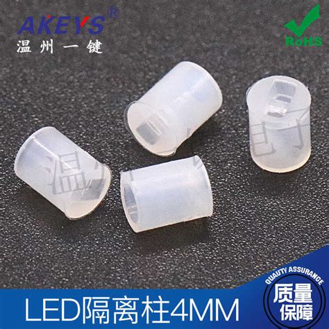 Led Spacer Column Isolation Column Elevated Column Diode Lamp Post