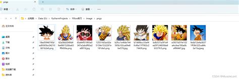 【python】pillow 库入门 python pillow csdn博客