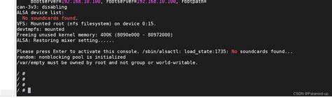Linux移植正点原子阿尔法IMX ULL开发板Linux内核源码移植详细步骤 版本内核中 阿里云开发者社区