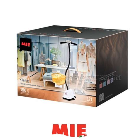MIE Gianna A - отпариватель mie купить - отпариватели мие