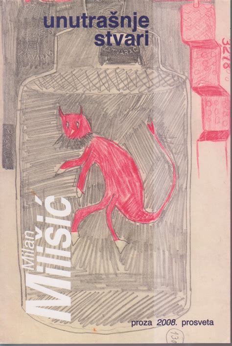 UnutraŠnje Stvari Milan Milišić Ubijeni Pesnik 40887531