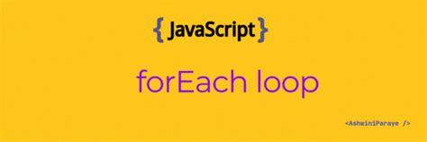 What Does Enumerable Mean In Javascript Explained Simply By Ashwini