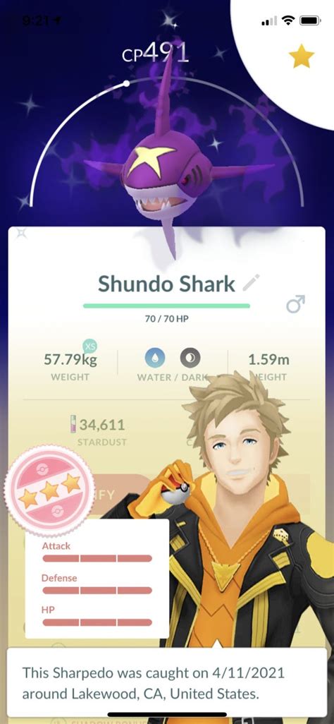 Shiny Nundo R Pokemongo