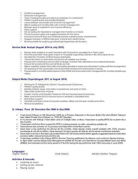 vaibhav kadam resume pdf