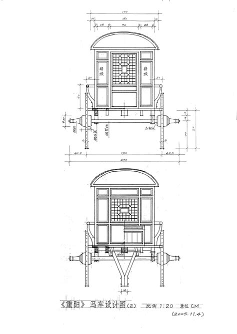 公子车2图片制作图图片素材 花瓣网