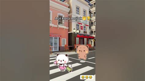 Babu Udhar Hoka Batho Na Dudububucutelovefunnycatoonanimation