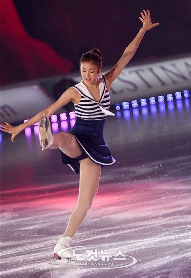 김연아 발차기 얍