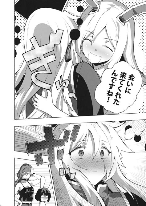 Reisen Udongein Inaba Inaba Tewi Junko And Hecatia Lapislazuli