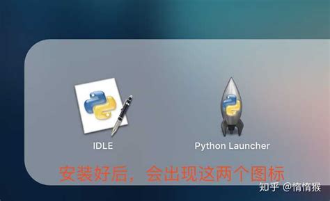 学习python建议用什么编译器？ 知乎