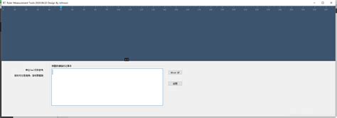 qt之画刻度尺入门 qt 刻度尺 csdn博客