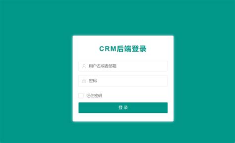 GitHub DW CRM 基于SpringBoot LayUi 的 CRM系统智能办公系统