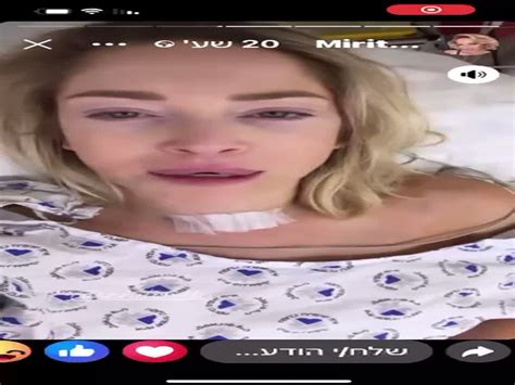 אחרי שאובחנה שוב בסרטן מירית גרינברג בדמעות מחדר הניתוח Tmi