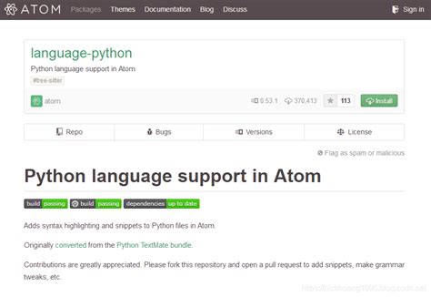 Windows10 Atom安装和运行python的使用教程（详细） Csdn博客