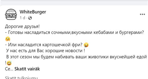 Liāna Langa on Twitter Krievinātāji Nav dorogije druzja latviešiem Mācas virsū ar savu