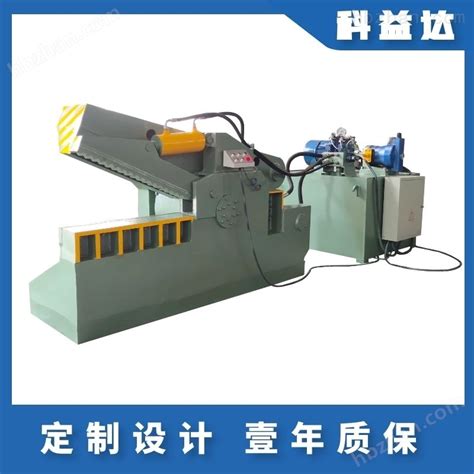 重型圆钢钢板液压剪 环保在线