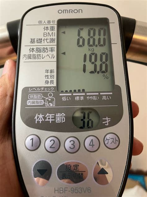 なんで 湯浅崇の最近どう