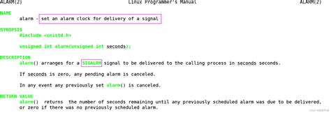 【linux】信号（一文学会，近万字好文深度讲解信号） linux 信号 csdn博客
