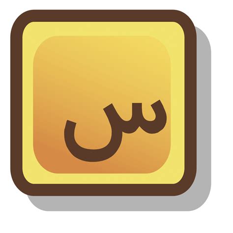 Accessories Character Map Icon Gartoon Redux Apps Iconpack Gartoon Team