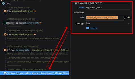 Show Properties Panel Under The Current Node Feature Request