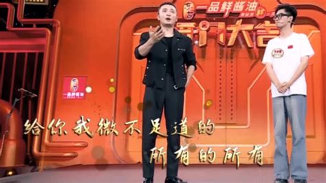 李晓春太有爱心了，靠兼职攒了两万块，给孩子们改造操场腾讯新闻