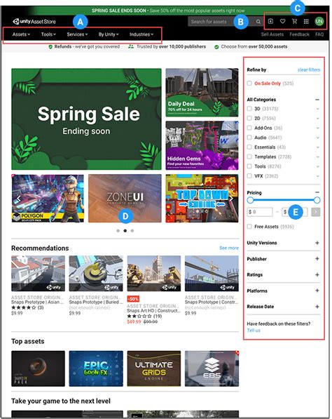 Unity の Asset Store Unity マニュアル