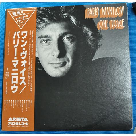 Barry Manilow One Voice Vinyl Lp 1979 Jp Original Hhv