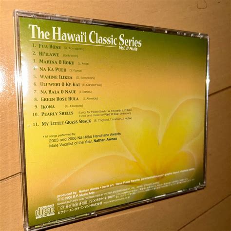 Yahooオークション The Hawaii Classic Series Vol2 Hula Cd