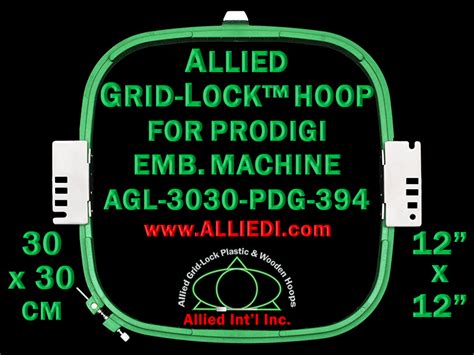 Prodigi Hoop Embroidery Frame 394 Mm Sew Field Arm Spacing