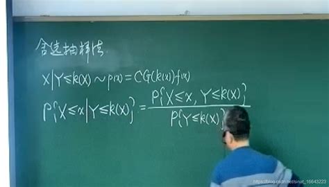 舍选抽样的总结 csdn博客