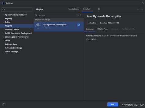 解决idea反编译后的代码显示 Compiled Code Idea Compiled Code Csdn博客