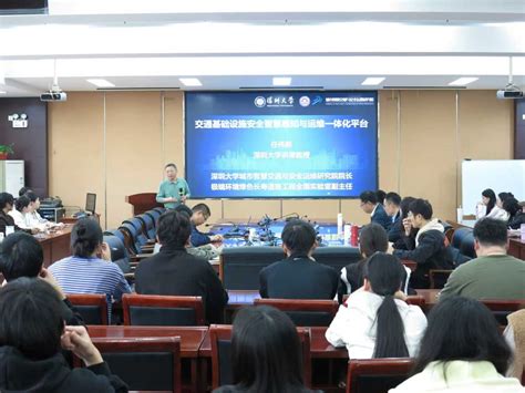 深圳大学任伟新教授应邀为土木工程学院（建筑学院）师生作学术报告 河南工业大学土木工程（建筑）学院