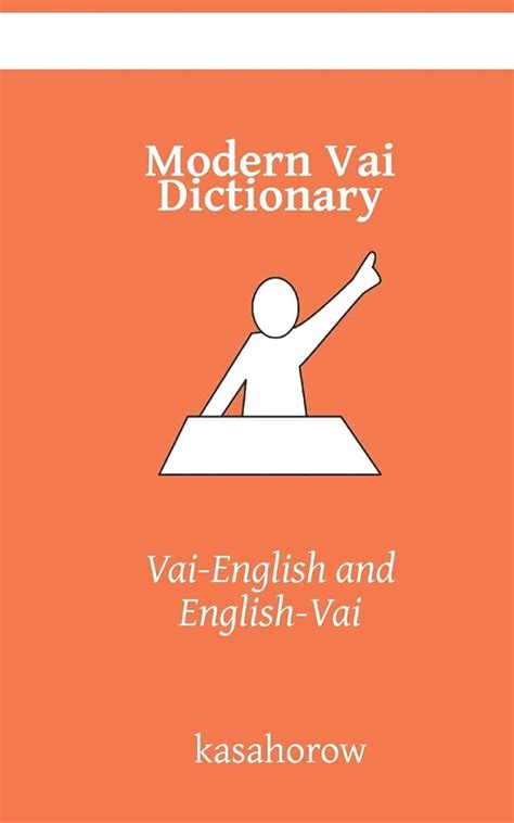 Vai Dictionary Did You Know That Several Filipino Words Have Made