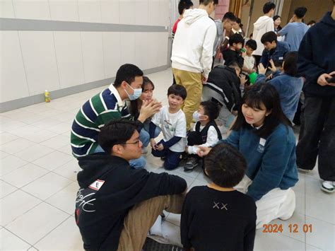 永援信箱 的中学生成員為 学弟学妹庆祝聖旦、满满發揮了鲍思高神父的 精神! Facebook 永援信箱 的中学生成員為 学弟学妹庆祝聖旦、满满發揮了鲍思高神父的 精神! Facebook