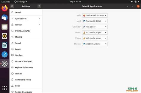 在ubuntu 2004系统下安装vlc Media Player的方法初入linux圈云网牛站