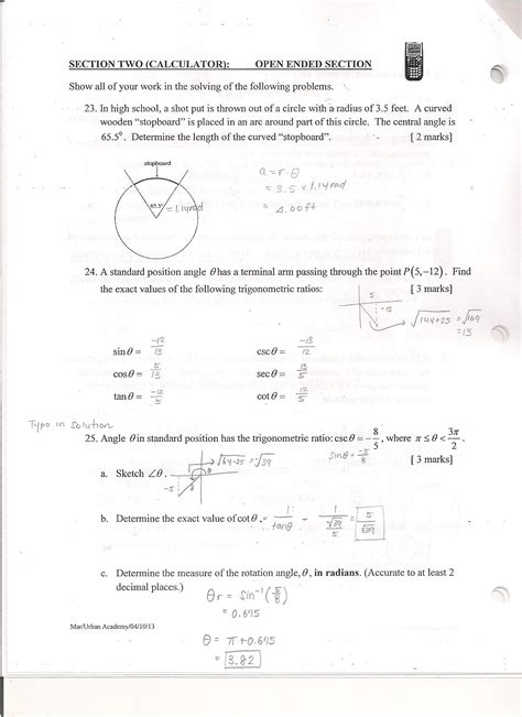 Trigonometry Practice Package Solutions Mr Yus Math 12 Class