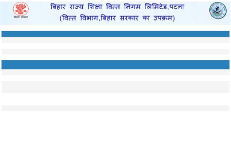 Disbursement Receipt Pdf